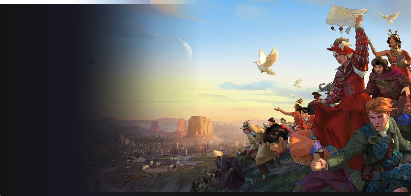 Home | Amplitude Store