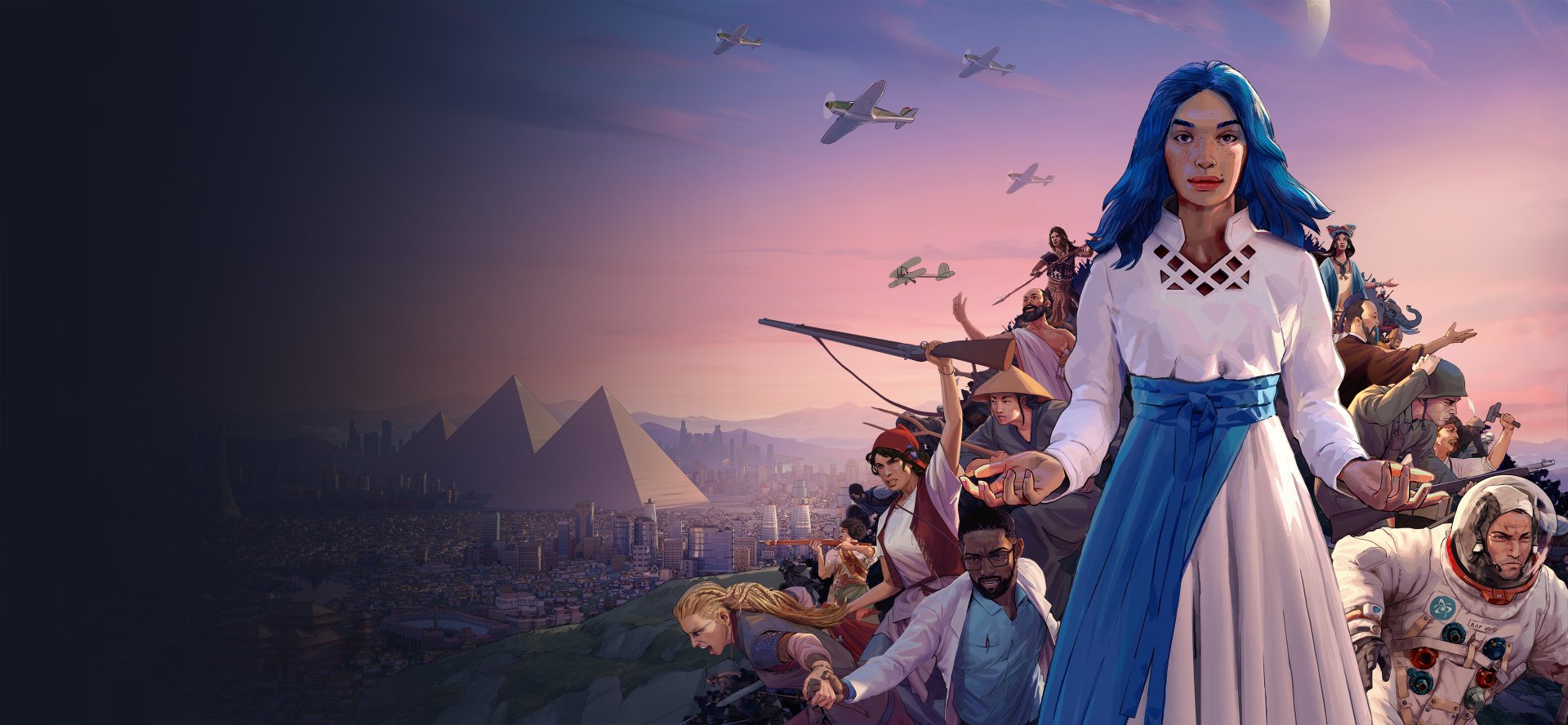 Home | Amplitude Store