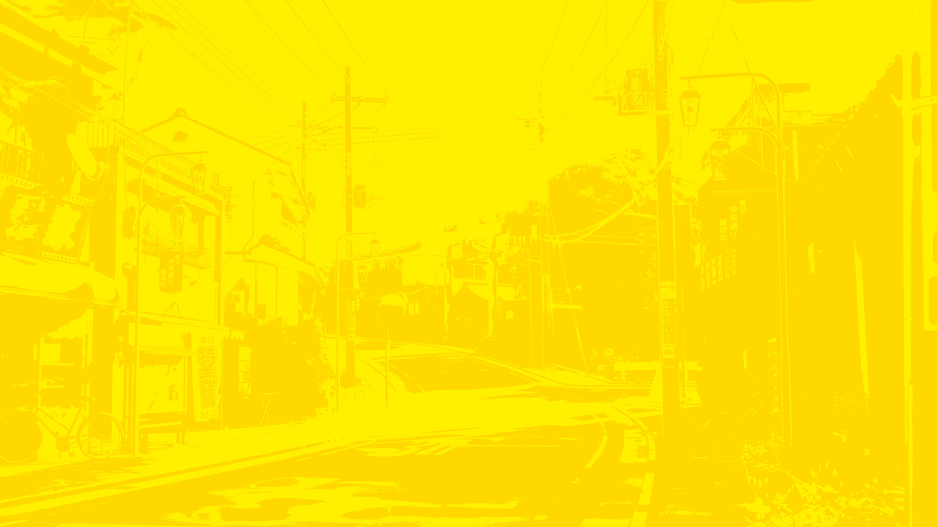 Persona 4 Revival | SEGA