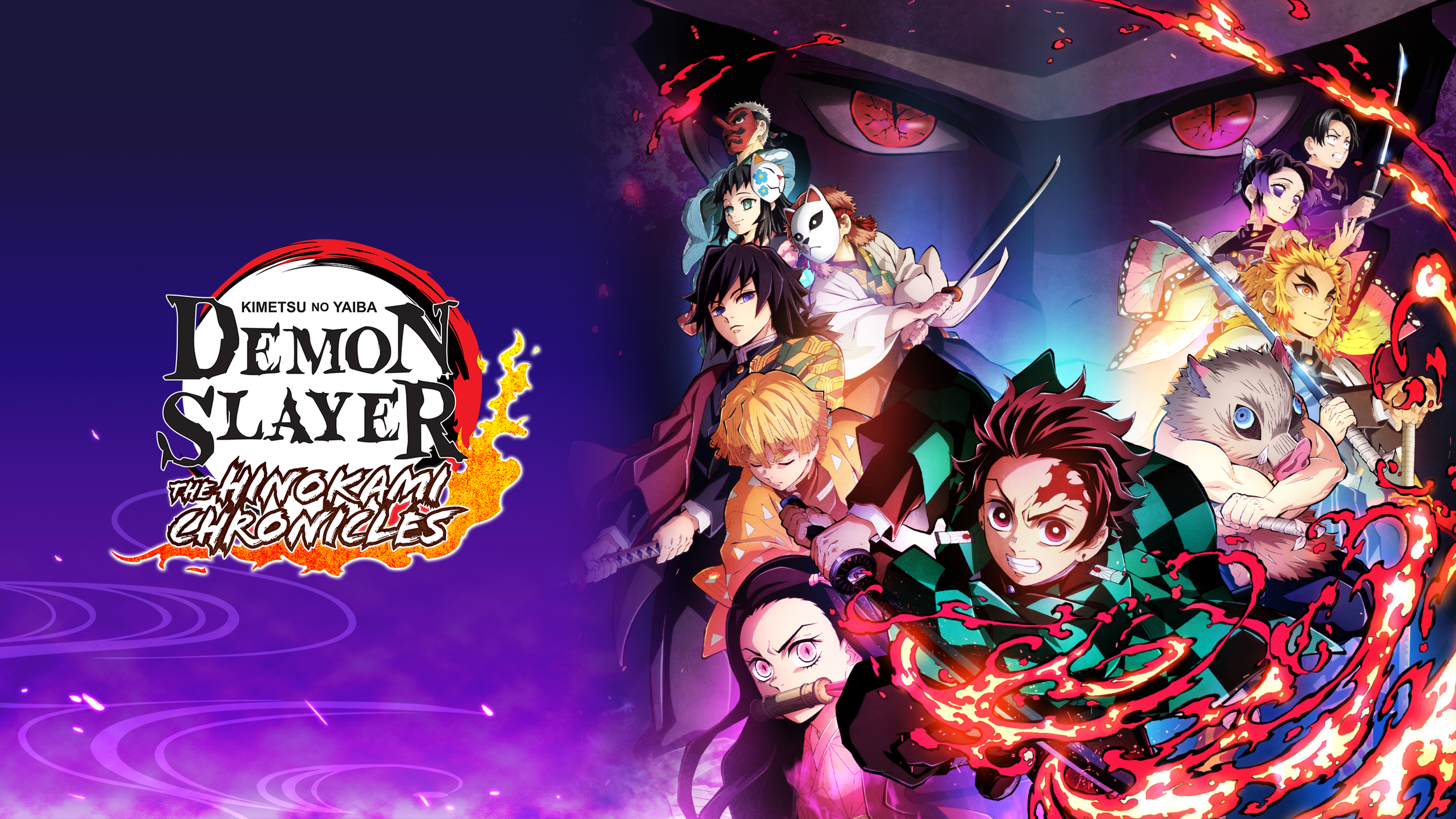 Demon Slayer -Kimetsu no Yaiba- Sweep The Board! | SEGA