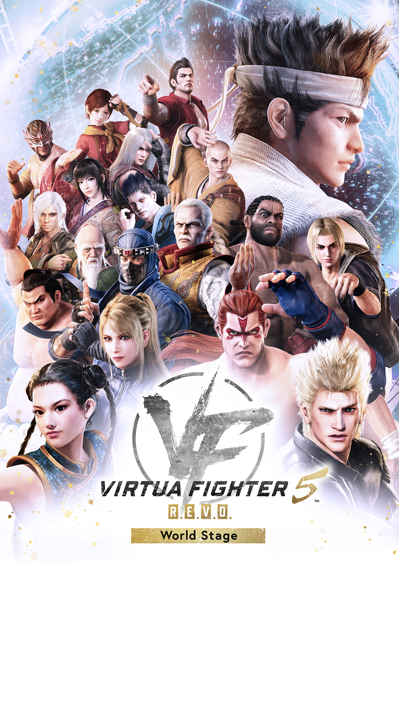 Virtua Fighter | SEGA