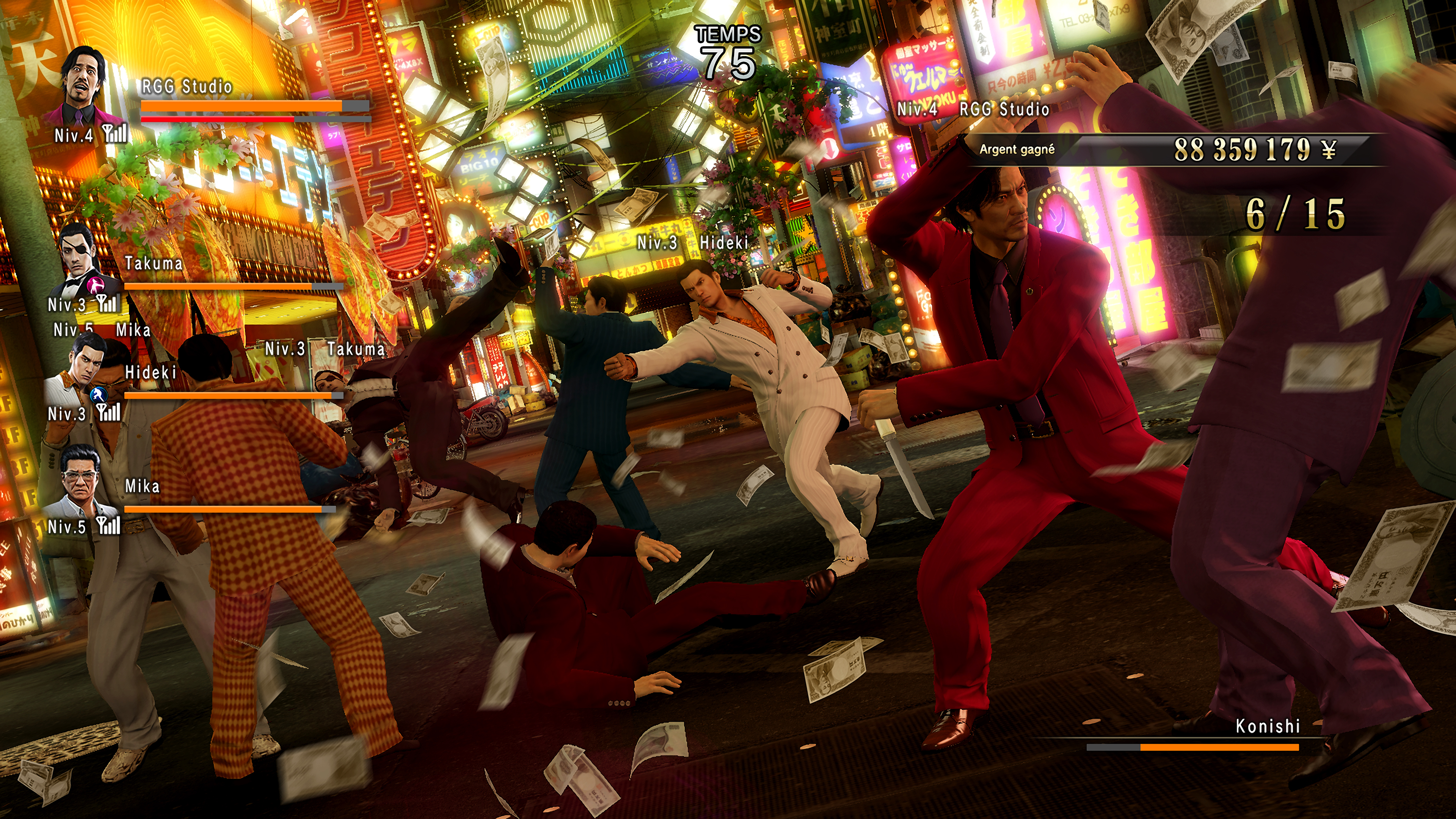 Yakuza 0 Director's Cut | SEGA