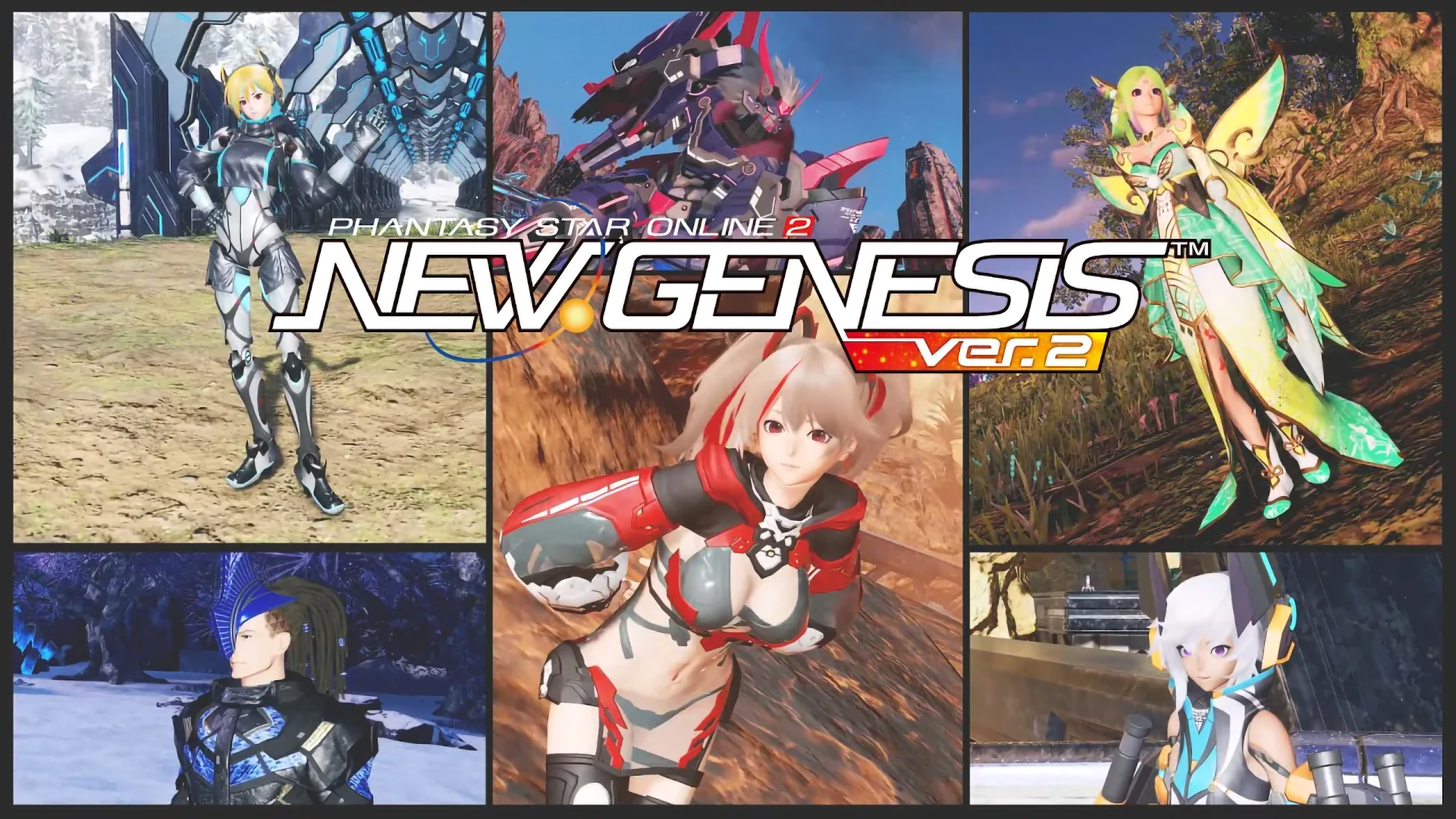 Phantasy Star Online 2: New Genesis | SEGA