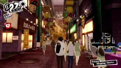 Persona 5 Royal | SEGA