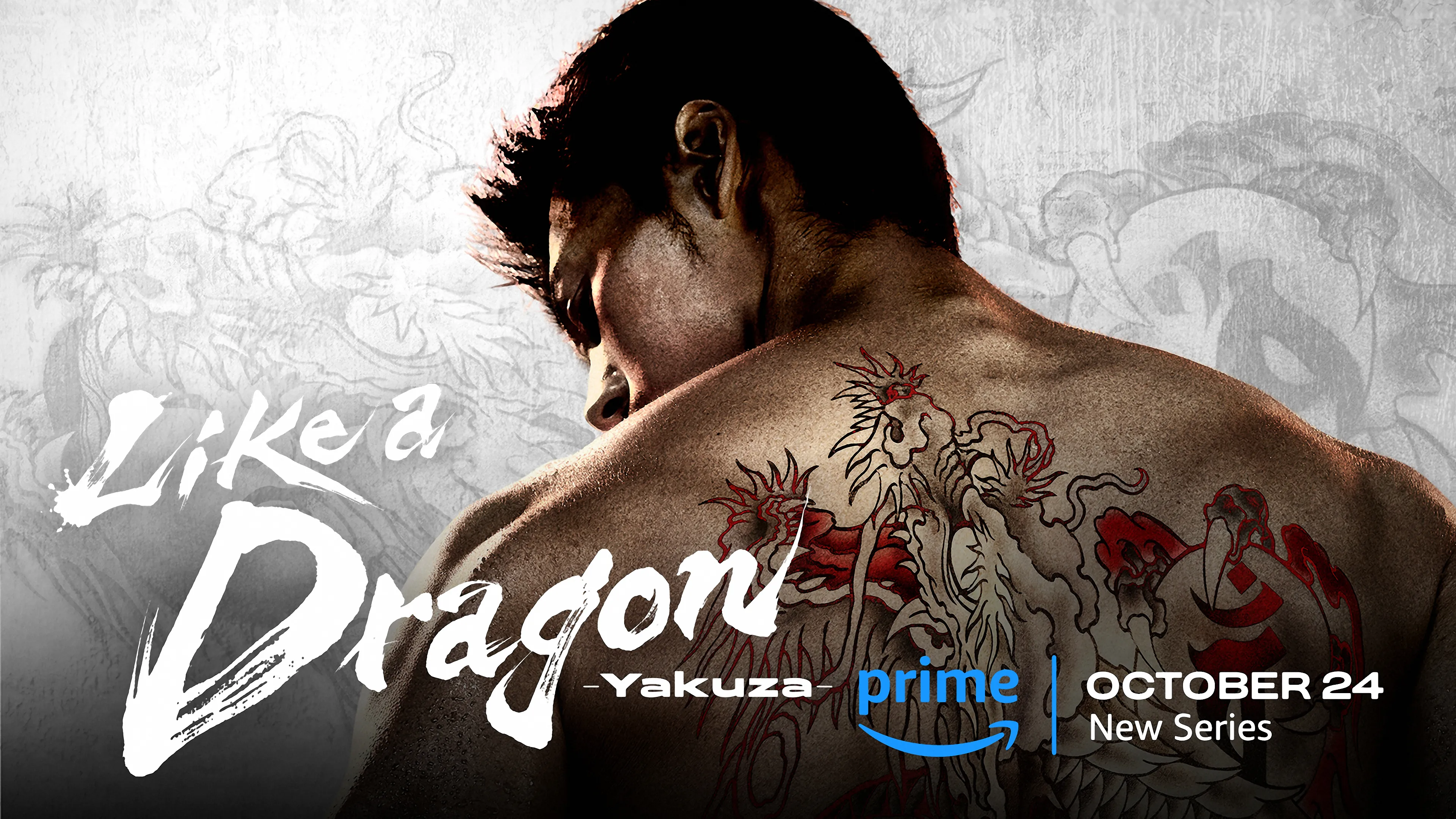 Like A Dragon Yakuza Streaming Worldwide On Prime Video October 24 Sega