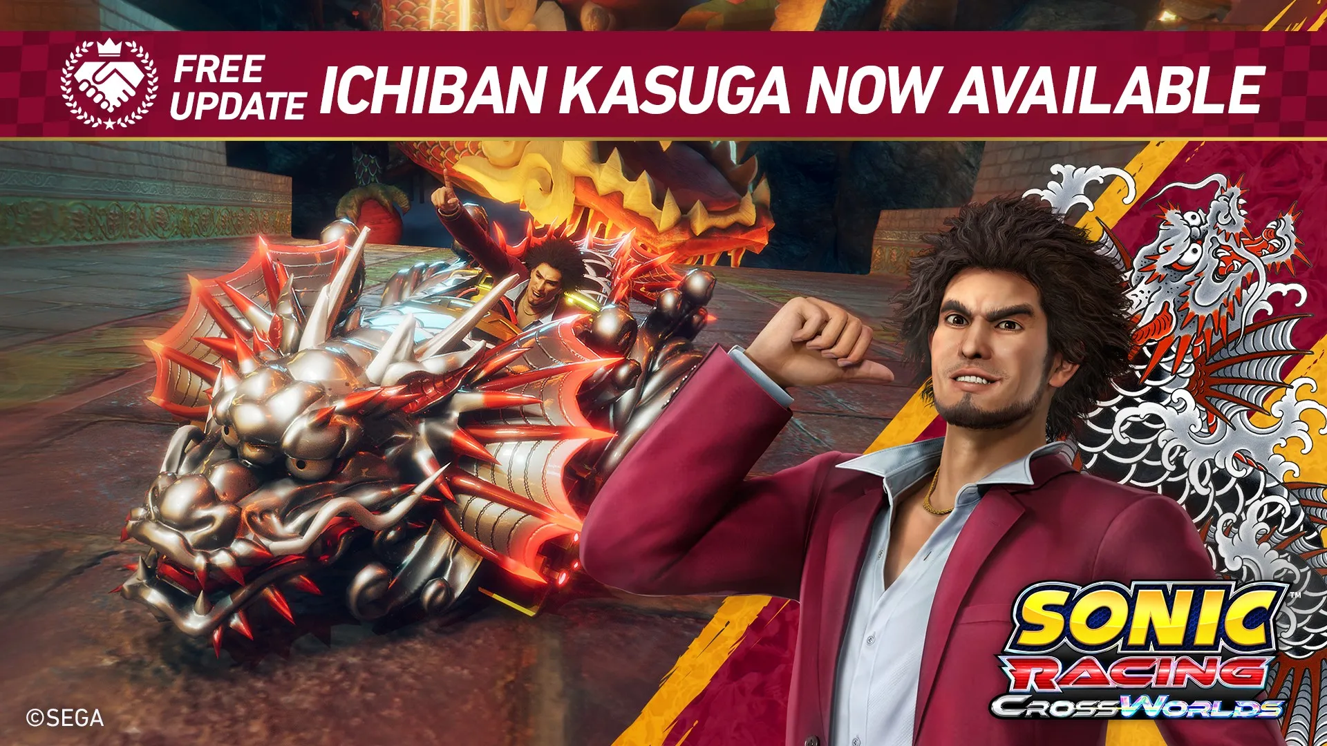 ICHIBAN KASUGA IS NOW AVAILABLE | SEGA