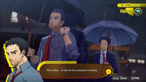 Persona 4 Revival | SEGA