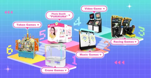 Japanese Game Centers Guide | SEGA