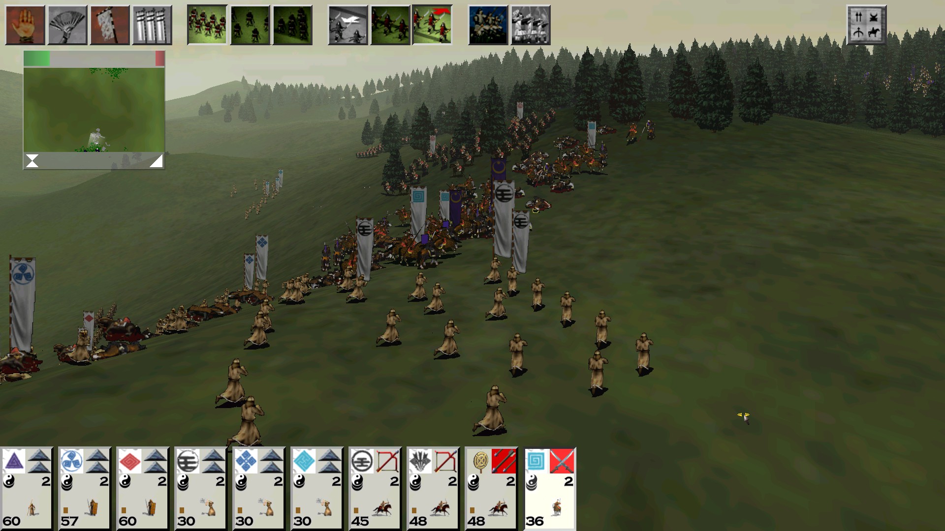 SHOGUN: Total War™ | Total War