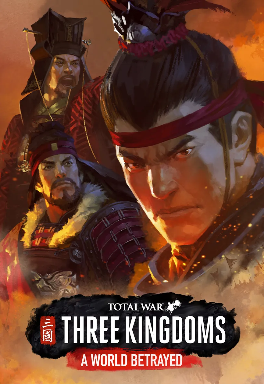 three kingdoms wallpaper