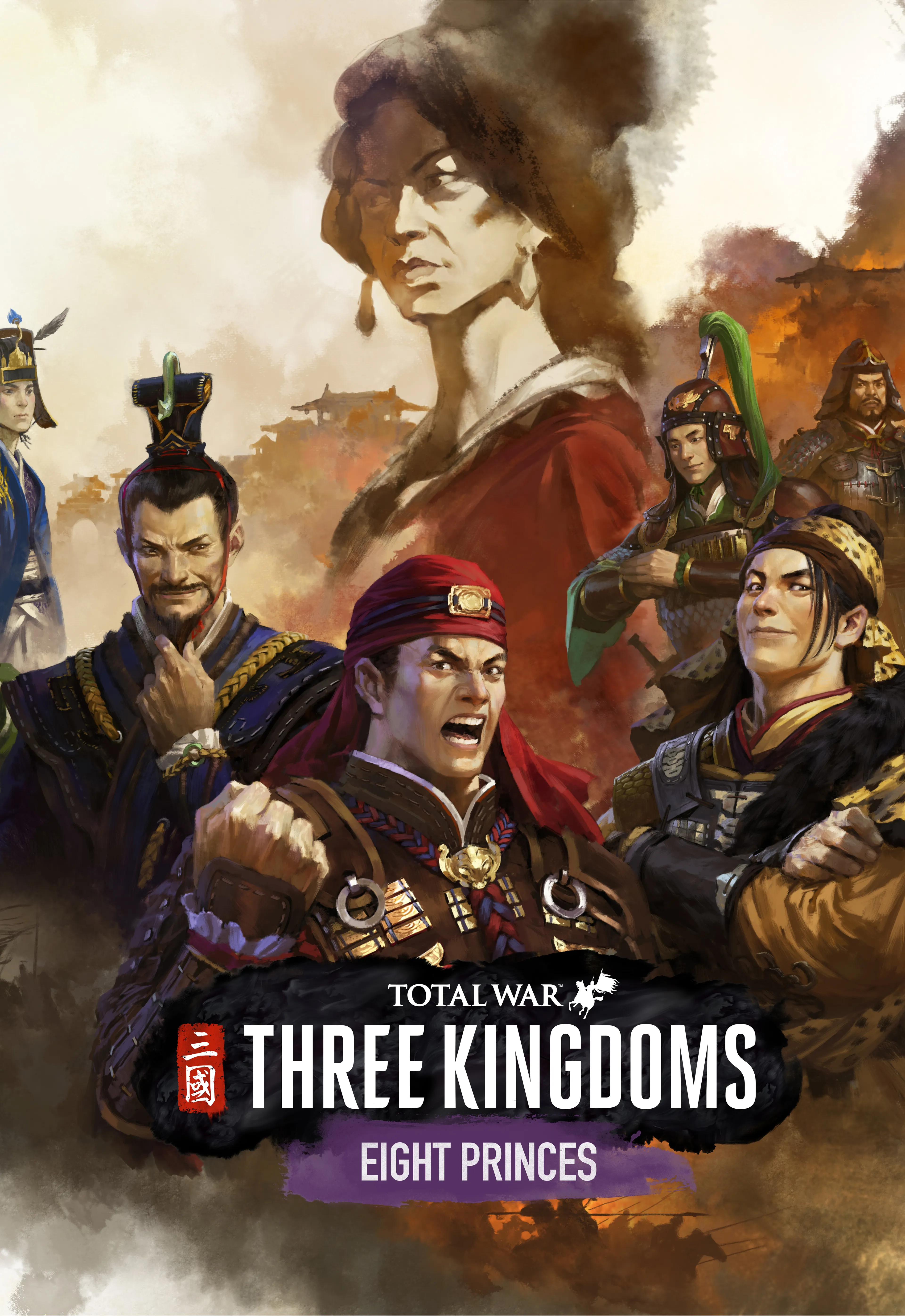 Total War: Three Kingdoms | Total War