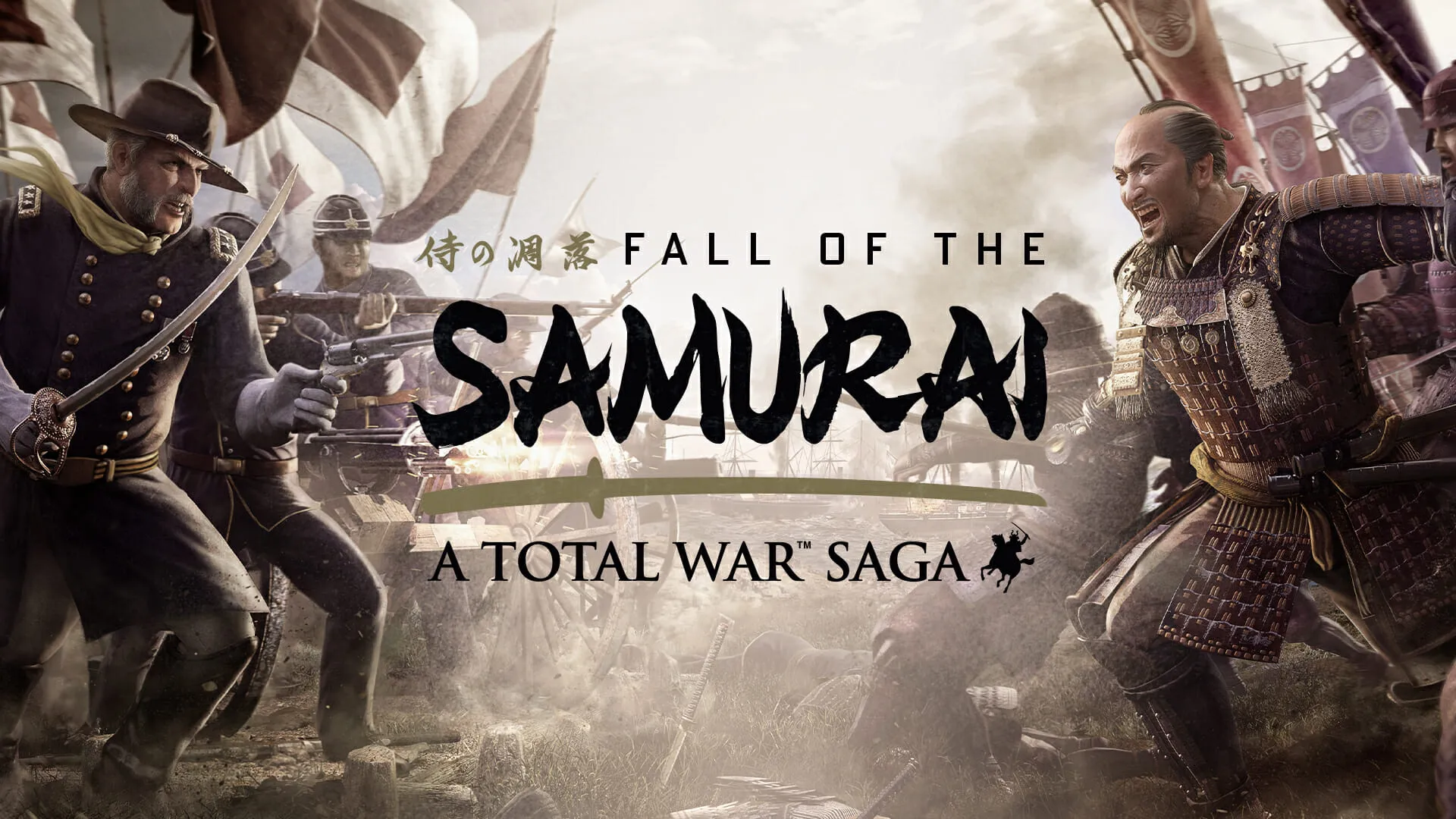 A Total War Saga: FALL OF THE SAMURAI | Total War